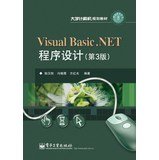 Amazon.com: Computer planning materials : Visual Basic.NET Programming ( 3rd Edition )(Chinese ...