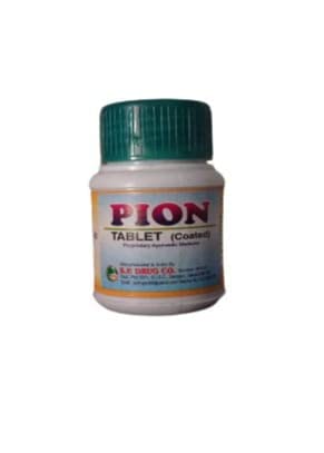 Buy PION TABLET | Relief from piles | Ayurvedic medicine | Piles relief ...