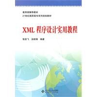 Practical Guide to XML Programming | Amazon.com.br