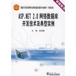 ASP.NET2.0网络数据库开发技术及典型实例(代) : Amazon.com.mx: Libros