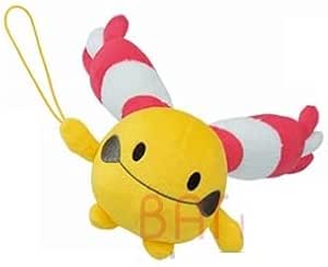 Amazon.co.jp: Pokemon Wobbling Plushy ~ Kailiu ・ Alligator ・ Lishan ...