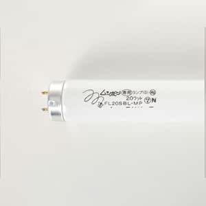 Amazon.co.jp: ベンハー芙蓉 ムシポン専用ランプ S管 FL20SBL-MP: ホーム＆キッチン