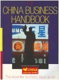 The China Business Handbook: Buy Online at Best Price in Egypt - Souq ...