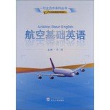 Aviation Basic English | Amazon.com.br