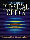 Textbook of Physical Optics : Ghosh: Amazon.in: Books