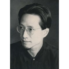 Amazon.com: graphic designer Alan Chan Design History [Paperback ...