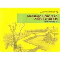 Entourage and Featured Landscape : Pan Jinping: Amazon.in: Books