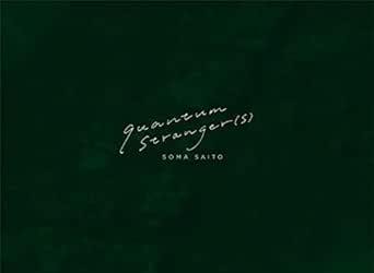 Amazon.co.jp: 斉藤壮馬 1st Live“quantum stranger(s)”(完全生産限定盤) [Blu-ray ...