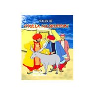 Amazon.in: Buy Mulla Nasruddin Book Online at Low Prices in India ...