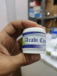 Farooqi Arabi Cream Special Whitening for UNISEX removes skin tan or ...