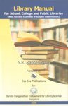 Library Manual for Schools, College and Public Libraries: 9788170005223 ...