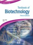 Amazon.in: Buy Textbook Of Biotechnology, 3rd Ed Book Online at Low ...