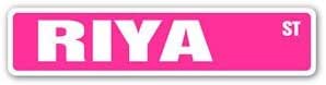 Amazon.com: RIYA Street Sticker Sign name childrens room door gift kid ...