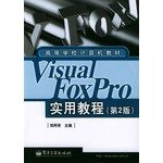 Amazon.com: Visual FoxPro(2) (Chinese Edition): 9787505397071: WANG HONG YUAN: Books