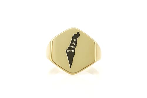 Amazon.com: Personalized Israeli Map Jewelry with Custom Text or Symbol ...