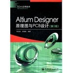 Amazon.fr - Altium Designer原理图与PCB设计 周润景 - Livres