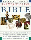 The World of the Bible: Harris,Roberta L.: 9780500050736: Amazon.com: Books
