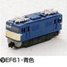 Amazon.co.jp: ベストリピートパート12開封販売EF61 青色（322）Bトレインショーティー110722 : 本