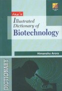 Pb's Illustrated Dictionary of Biotechnology: Arora, H.: 9788180522260 ...