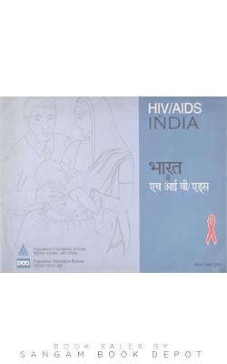 Amazon.in: Buy HIV/AIDS in India Book Online at Low Prices in India ...