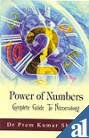 Power Of Numbers: Complete Guide To Numerology: Prem Kumar Sharma ...