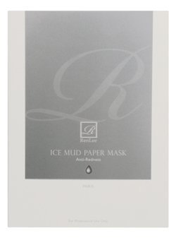 Amazon.com : Ice Mud Paper Mask 5 sheets / box : Body Muds : Beauty ...