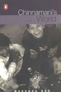 Chinnamani's World - A Novel: Mukunda Rao: Amazon.com: Books