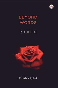 Amazon.in: Buy Beyond Words Book Online at Low Prices in India | Beyond ...