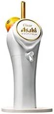 Amazon.com: Clear Asahi Beer Server Latest 2015 Model Stylish Draft ...
