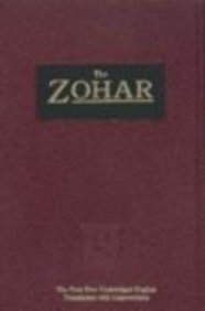 22 Volume Set (The Zohar Aramaic): Amazon.co.uk: Yochai, Shiomon bar ...