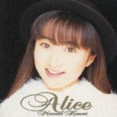 ALICE - Amazon.com Music
