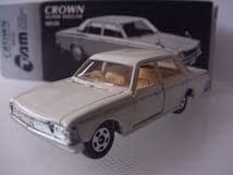 Amazon.co.jp: MS50 Crown Super Deluxe TAM White Made in Japan : Office ...