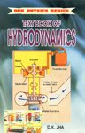 Buy Text Book of Hydrodynamics (DPH Physics Series) Book Online at Low ...