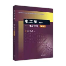 Electrical Engineering (Vol.2): Electronic Technology (Second Edition ...