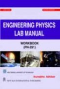 Buy Engineering Physics Lab Manual Workbook [PH-291] Book Online at Low ...