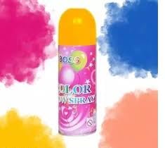 Boss Colour Spray/Pack of 2 /250ml Each : Amazon.in: Grocery & Gourmet ...