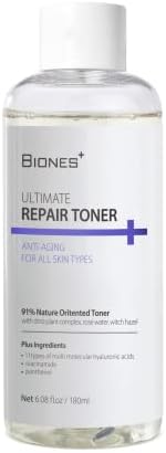 Amazon.com: Troubless Mild Clear Toner Essence - Skin Moisturizing ...