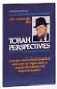 Torah Perspectives: Rabbi Mordechai Gifter: 9780899062297: Amazon.com ...