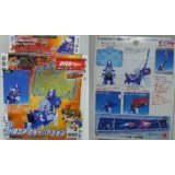 Battle B-Daman DHB core Blue Version 71 : Amazon.in: Toys & Games