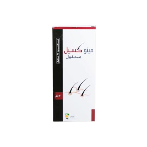 amazon.sa Best Sellers: The best items in Hair Regrowth Treatments ...