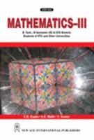 Buy Mathematics-III (B.Tech., III Semester (EE & ECE Branch) Students ...