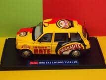 Amazon.co.jp: Sun Star 1/87 1988 TX1 London Taxi Cab-Marmite : Toys & Games