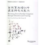Becoming Interculturally Competent Through Education and Training ...