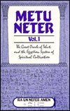 Metu Neter, volume 1: Amazon.co.uk: Books