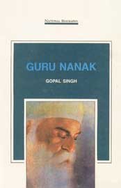 Guru Nanak: GOPAL SINGH: 9788123701394: Amazon.com: Books