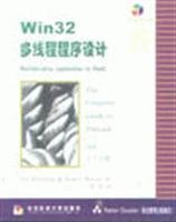 15 Best Win32 API Books of All Time - BookAuthority