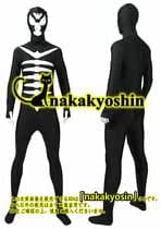 Amazon.co.jp: [1960] Kamen Rider Shocker Combatant Zentai + Mask ...