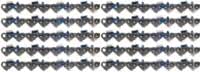 Amazon.com: 10 Pack Oregon 18HX089E 18HX Harvester Chain 404" : Patio ...