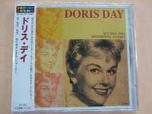 Amazon.co.jp: 4 All the Best Doris Day CD : Toys & Games