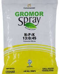 Coromandel Gromor NPK (13-0-45) 1Kg : Amazon.in: Health & Personal Care
